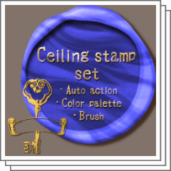 【期間限定10CP】Ceiling stamp set - CLIP STUDIO ASSETS
