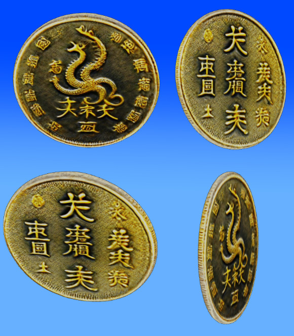 02古代金貨 Ancient gold coins 古代金币 - CLIP STUDIO ASSETS