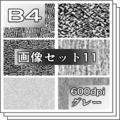 B4 Image Set11 - CLIP STUDIO ASSETS