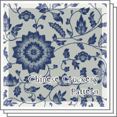 Chinese Crockery Pattern - CLIP STUDIO ASSETS