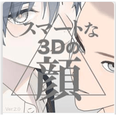 [Limited time 800 clippy] female model - CLIP STUDIO ASSETS