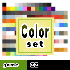 Games color set ZZ - CLIP STUDIO ASSETS