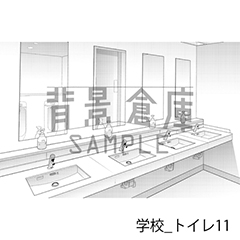 School_WC11_Tones - CLIP STUDIO ASSETS