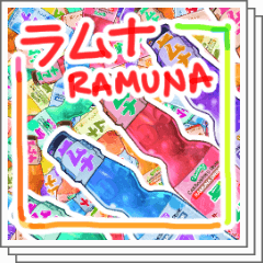 Ramuna - CLIP STUDIO ASSETS