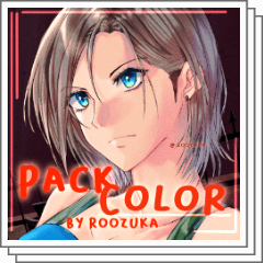 팩 컬러 by 루즈 - CLIP STUDIO ASSETS