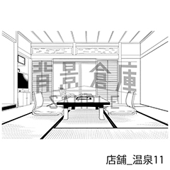 店舗_温泉11 - CLIP STUDIO ASSETS
