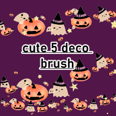 cute 5 deco brush - CLIP STUDIO ASSETS
