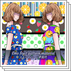 Emo fruit pattern material えもいフルーツ柄素材 - CLIP STUDIO ASSETS