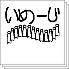 Shindo Material Collection - CLIP STUDIO ASSETS