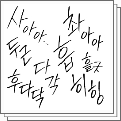 Webtoon Sound Effects 3 - CLIP STUDIO ASSETS