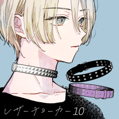Leather Choker 10 - CLIP STUDIO ASSETS