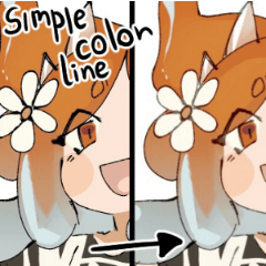 Simple Color Line - CLIP STUDIO ASSETS