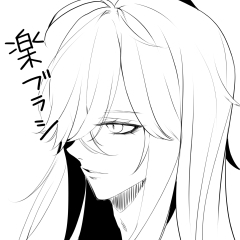 Raku Brush - CLIP STUDIO ASSETS