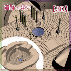 Ruin-like buildings [3D] - CLIP STUDIO ASSETS