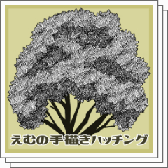 MM Hand-painted hatching - CLIP STUDIO ASSETS