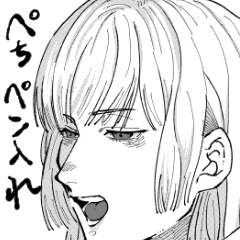 Pen case - CLIP STUDIO ASSETS