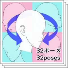 Face 360 ° boy/woman - CLIP STUDIO ASSETS