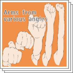 Outstretched arms from various angles 1 - CLIP STUDIO ASSETS