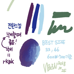 The Regal Cinemas Roller Coaster : nostalgia