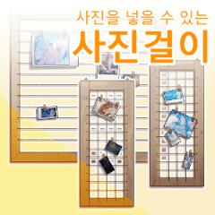 Photo Rack - CLIP STUDIO ASSETS