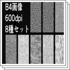 B4 image Set - CLIP STUDIO ASSETS