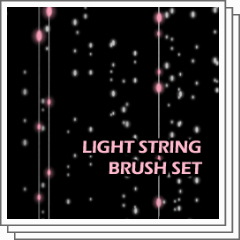 Light String Brush Set - CLIP STUDIO ASSETS