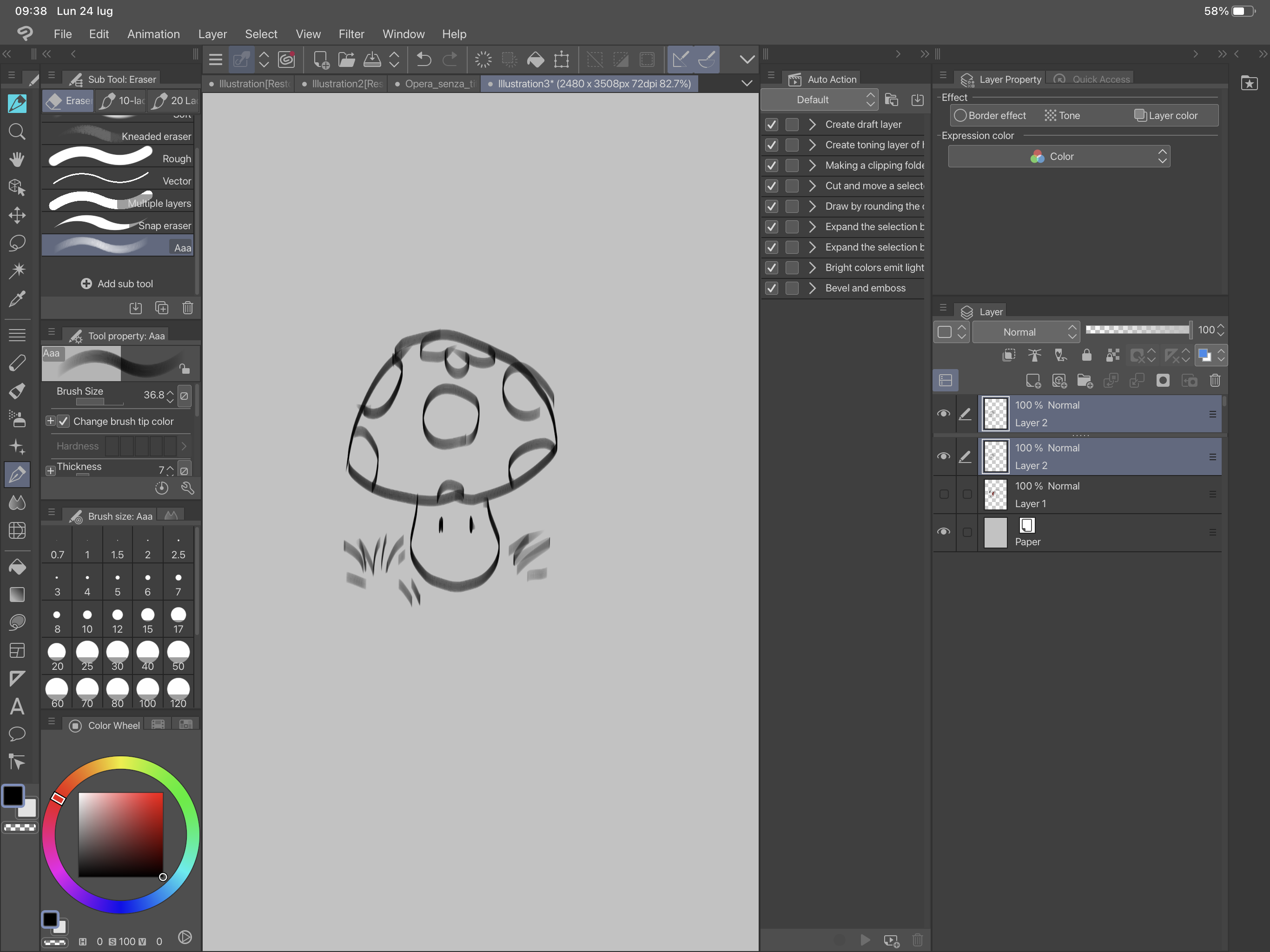 Aaa brush - CLIP STUDIO ASSETS