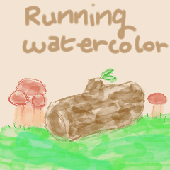 Running Watercolor - CLIP STUDIO ASSETS