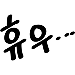 Sound Effects-Phew... - CLIP STUDIO ASSETS