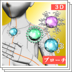 Brooch with jewels - CLIP STUDIO ASSETS