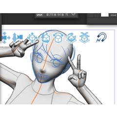 cheese pose - CLIP STUDIO ASSETS