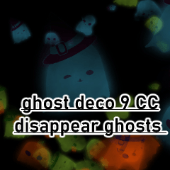 Ghost deco 9 CC disappear ghosts - CLIP STUDIO ASSETS