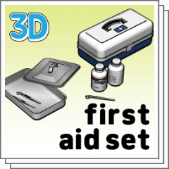 [3D] First Aid Set - CLIP STUDIO ASSETS