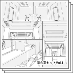 Visitation Room Set Vol. 1 - CLIP STUDIO ASSETS