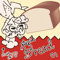stupid_bread_01 by cottoney - CLIP STUDIO ASSETS