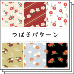Tsubaki pattern - CLIP STUDIO ASSETS
