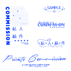 Random Watermarks - CLIP STUDIO ASSETS