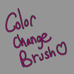 [LIMITED FREE] Color Change Brush - CLIP STUDIO ASSETS