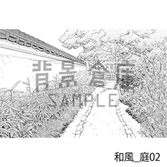 和風_庭02_トーン - CLIP STUDIO ASSETS