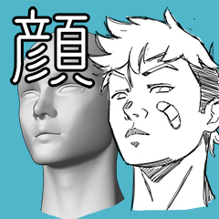 Boy Face 01 [Teen] - CLIP STUDIO ASSETS