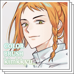 kimkkyu_ Color Brush - CLIP STUDIO ASSETS