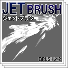 JET_BRUSH - CLIP STUDIO ASSETS