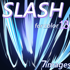 slash_13_ - CLIP STUDIO ASSETS