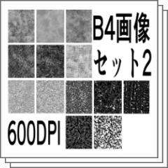 B4 Image Set 2 - CLIP STUDIO ASSETS