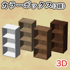 Color box (3-Step) - CLIP STUDIO ASSETS