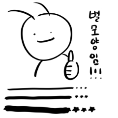 Polite Dining Pen - CLIP STUDIO ASSETS