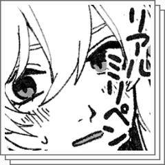 Real milli pen - CLIP STUDIO ASSETS