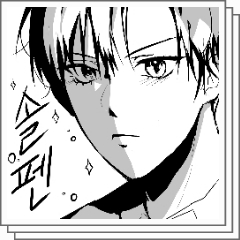 Solpen (1999 - CLIP STUDIO ASSETS