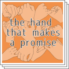 the hand that makes a promise - CLIP STUDIO ASSETS