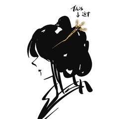 Chinese style bead hairpin - CLIP STUDIO ASSETS